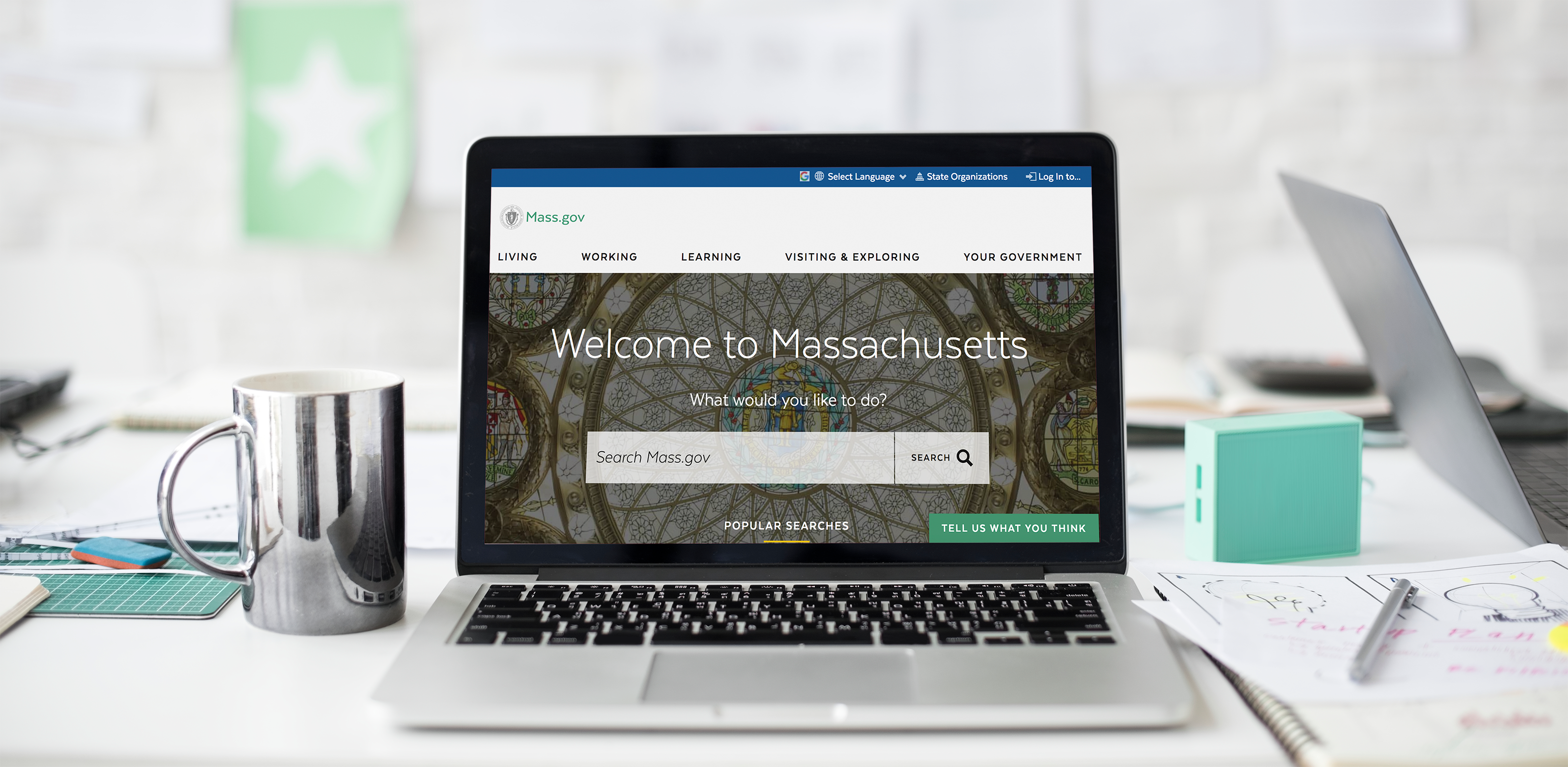 The Commonwealth of Massachusetts | Palantir.net | Web strategy, design ...